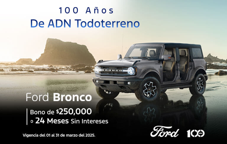 Bienvenido a Ford Andrade La Viga