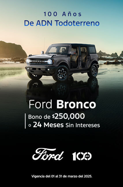 Bienvenido a Ford Andrade La Viga