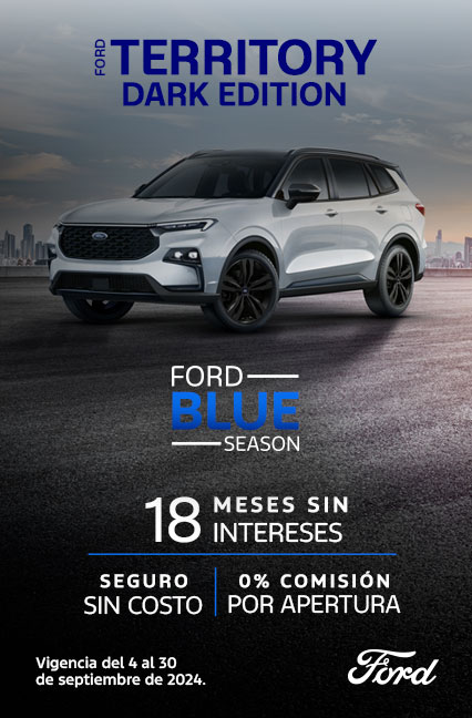 Bienvenido a Ford Andrade La Viga
