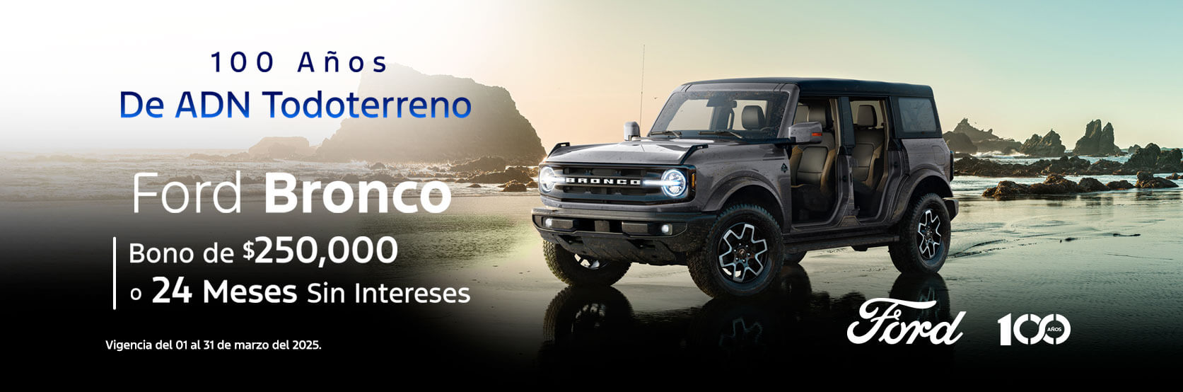 Bienvenido a Ford Andrade La Viga