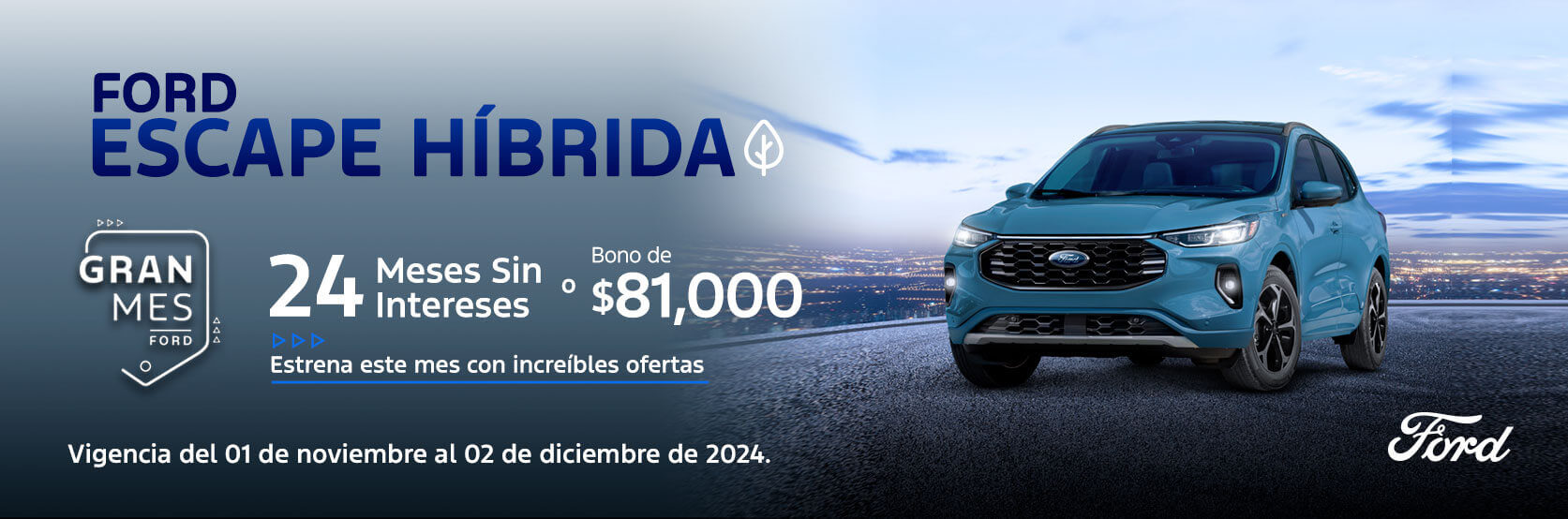 Bienvenido a Ford Andrade La Viga